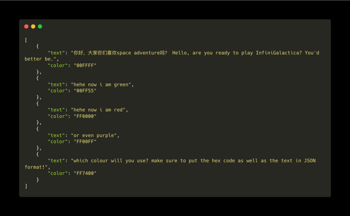 GitHub - Luigi-Pizzolito/InfiniGalactica: Space Invaders style game for a C programming class ...